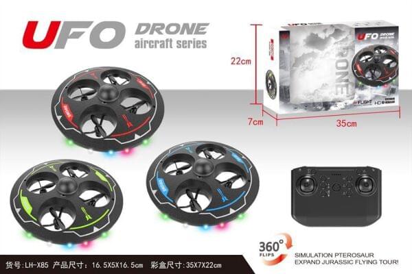 Drones & Flying toys | Romi Toys
