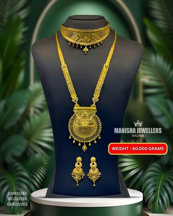 Latest Designs Collection | Manisha Jewellers Kalyan