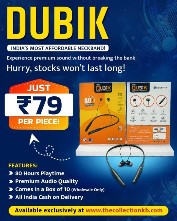 ALL DUBIK PRODUCTS | www.thecollectionkb.com