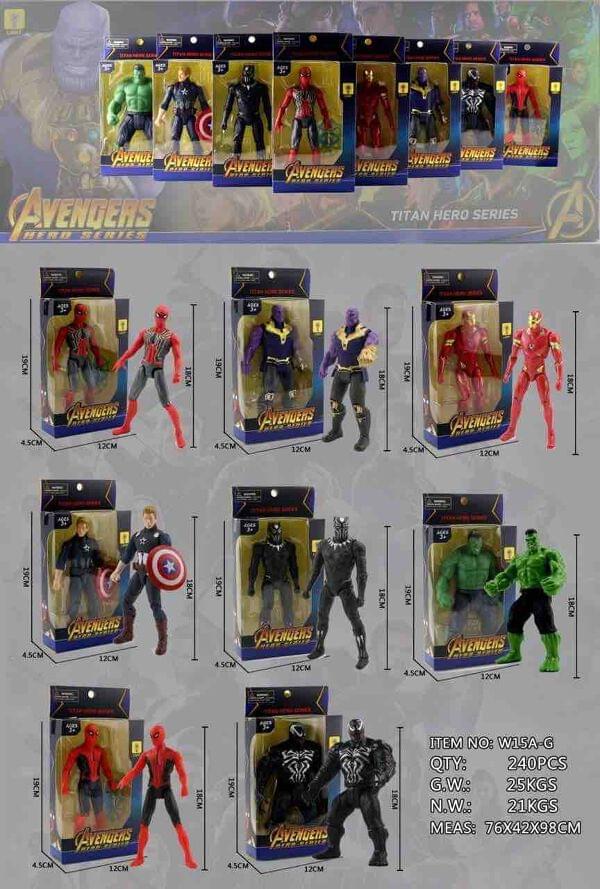 Avengers (Mix Design) | Kamal Enterprises