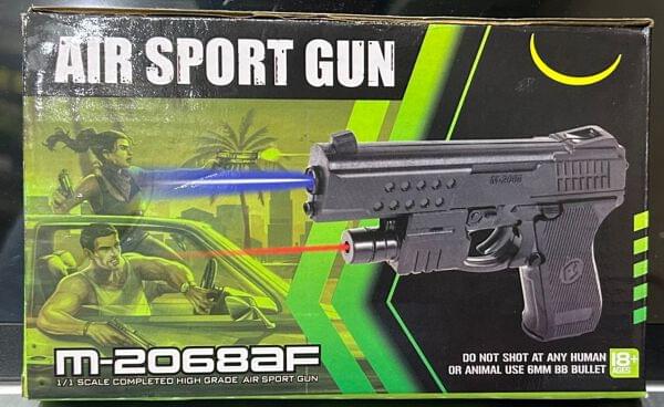 Mauser gun with Laser light | Kamal Enterprises