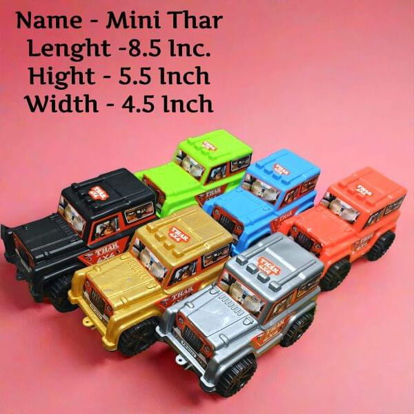 mini thar ar | Kamal Enterprises