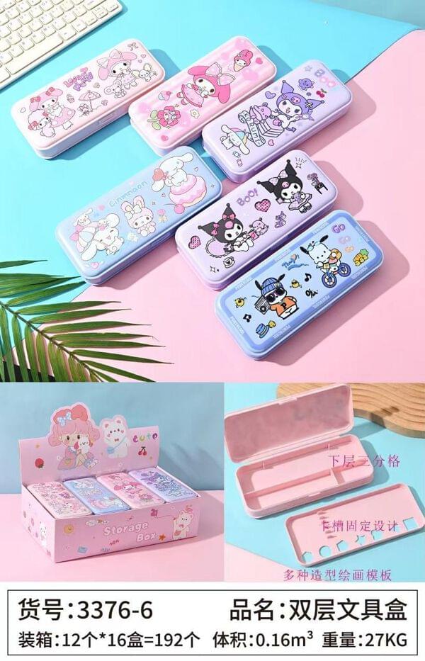 kuromi pencil box 3d | NT