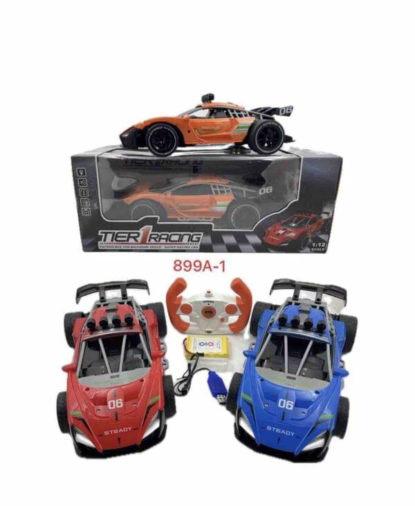RC CAR TIGER RACING CH BIG | KRISHNA TOYS