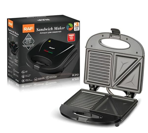 E 5934. Grill And Snackwich Maker. | weClick
