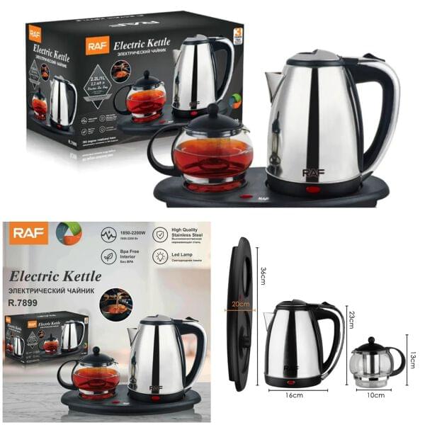 E 5939. Electric Kettle with Teapot. | weClick