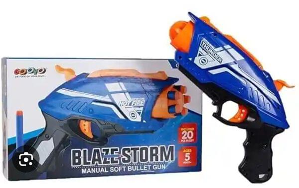 Gun item | Pee Pee & SONS