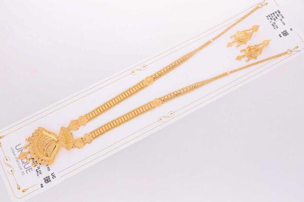 Bombay Long Set | UNIQUE CHAINS AND JEWELS LIMITED