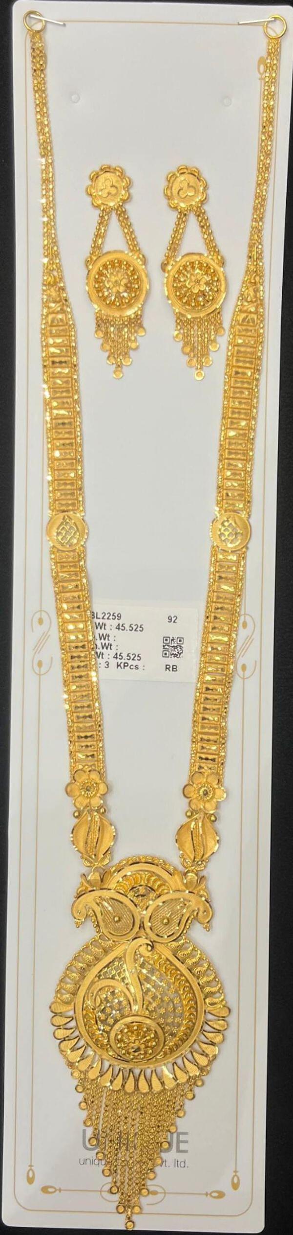 Bombay Long Set | UNIQUE CHAINS AND JEWELS LIMITED
