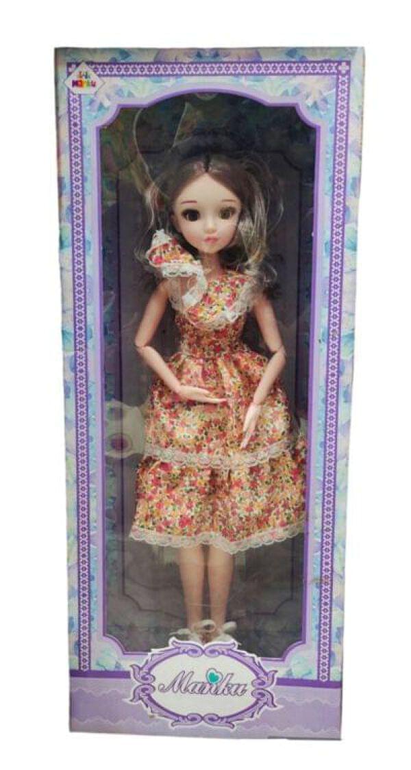 MT-3014 Manku Doll Big | Pee Pee & SONS