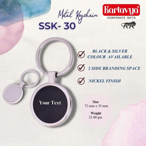 SSK - 30 Two side Branding | Kartavya Corporate Gifts Pvt Ltd