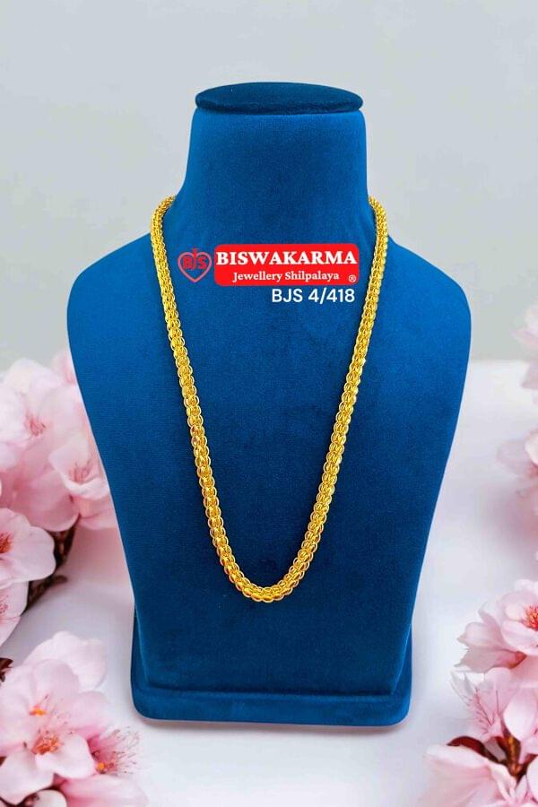 4 418 Chain Length 21 Biswakarma Jewellery Shilpalaya 4 418 Chain Length 21 Biswakarma Jewellery Shilpalaya