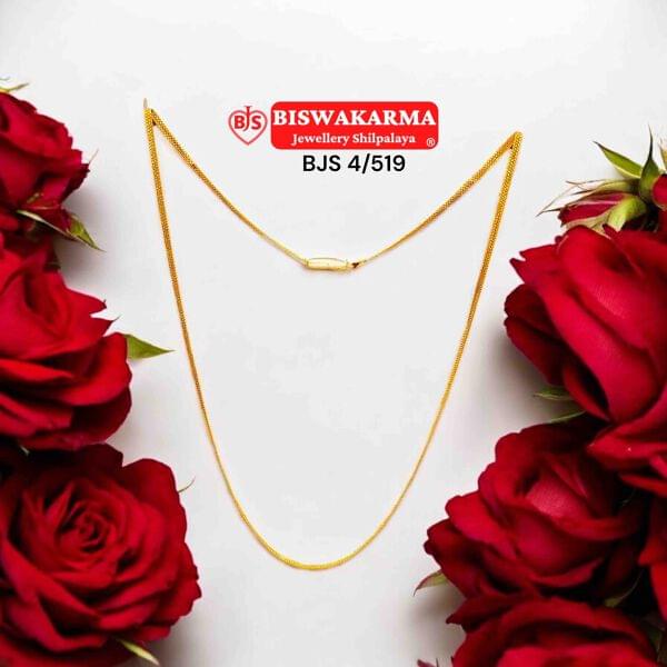 4/519 Chain Length 21 | Biswakarma Jewellery Shilpalaya