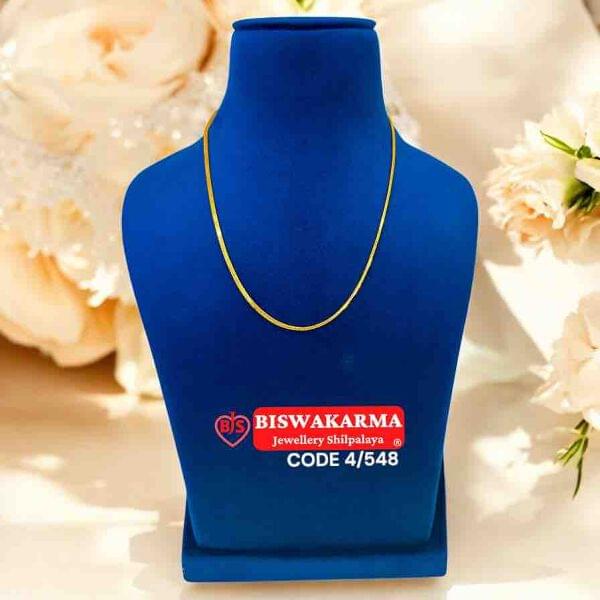 4/548 Chain Length 18 | Biswakarma Jewellery Shilpalaya