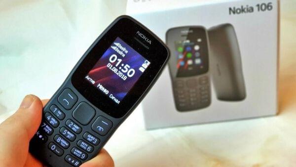Nokia 106 | Gadgets Mania