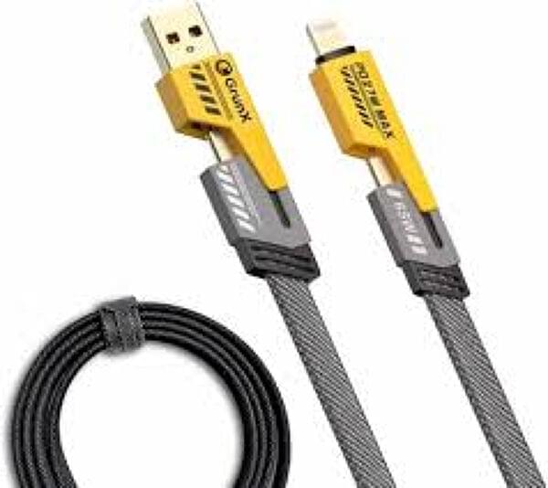 4 in 1 Cable (with Packing) | Gadgets Mania