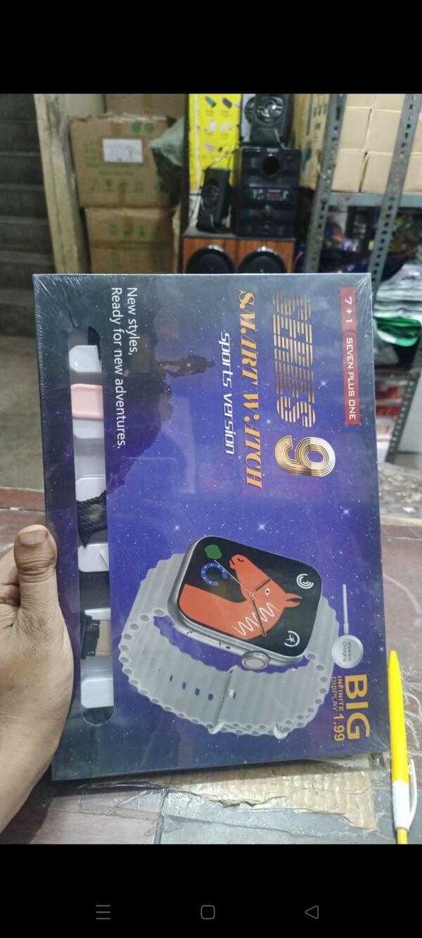 ultra 9 combo | gadgets and mobile items
