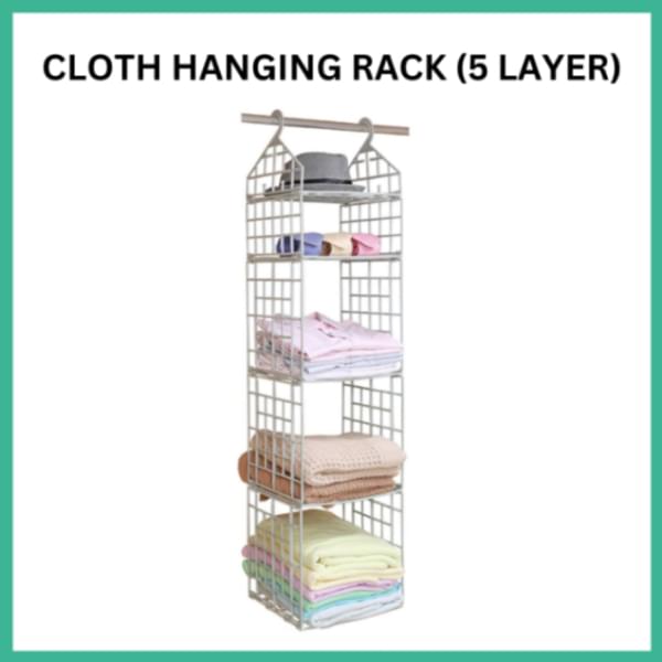 CLOTH HANGING RACK 5 LAYER | Parsiddh Systems