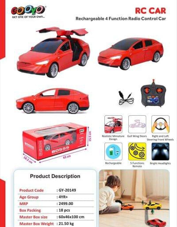 Gy20149 Boss Car | SUPER KIDS