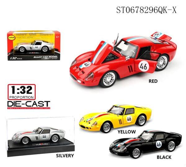 F21033 1:32 SCALE ALLOY CAR MODEL | SUPER KIDS
