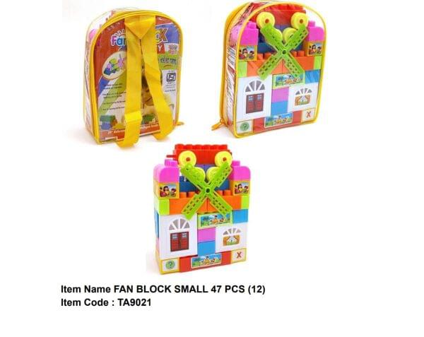FAN BLOCK SMALL 47PCS | SUPER KIDS