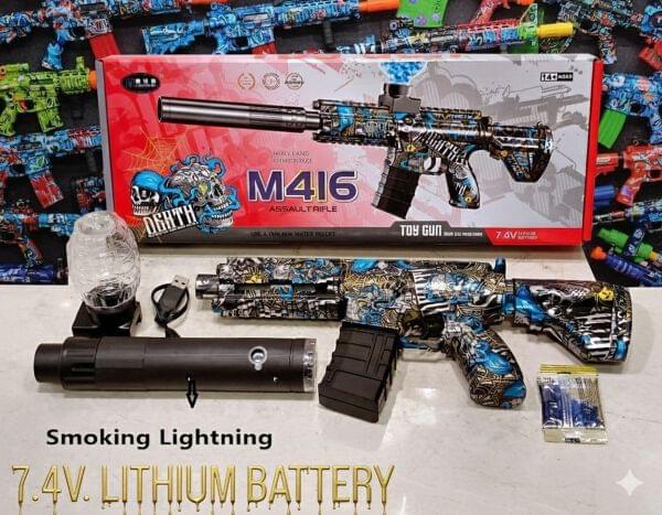 LYM 039D-2 M416 JELLY & SMOKE GUN | SUPER KIDS